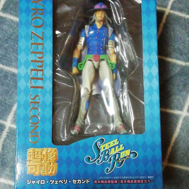 Super Action Statue Jojos Bizarre Adventure Part 7 Gyro Zeppeli 2nd