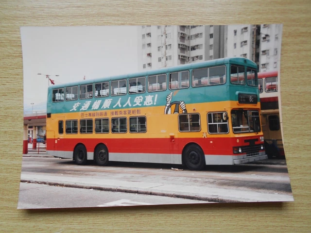KOWLOON MOTOR BUS Dennis Dragon DD6577 No 3N65 Bus Photograph £0.99 ...