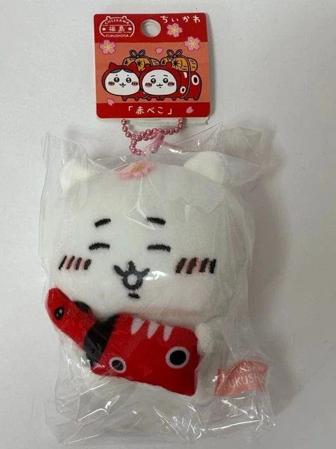 CHIIKAWA LOCAL AKABEKO Chiikawa Fukushima Chiikawa Akabeko £45.31 ...