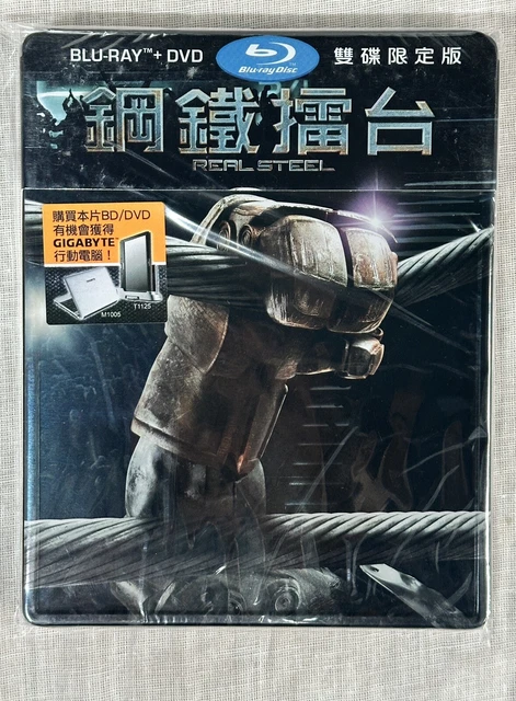 REAL STEEL BLU-RAY Viva Metal Box (Like Steelbook) Taiwan Release - New ...