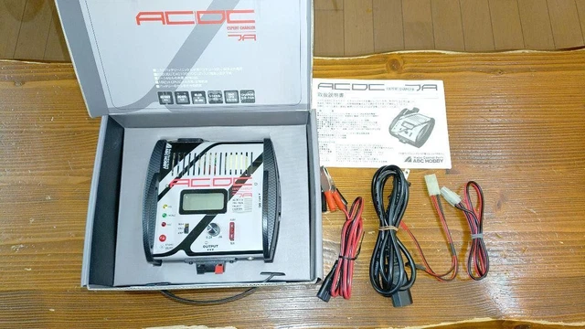 ABC HOBBY AC/DC Expert Charger 7A 2 £72.80 - PicClick UK