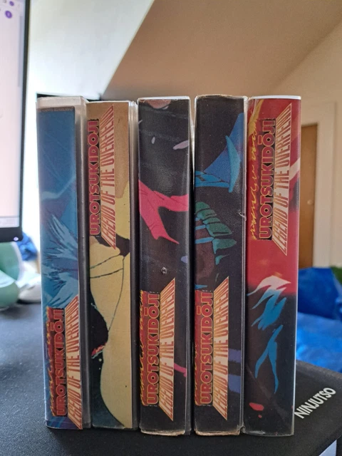 UROTSUKIDOJI VHS FULL Collection Anime 18 Very Rare! £80.00 - PicClick UK