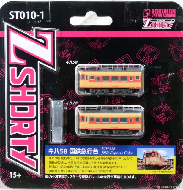ROKUHAN ST010-1 Z Shorty - KIHA 58 JNR Express Color - Z EUR 28,80 - PicClick FR