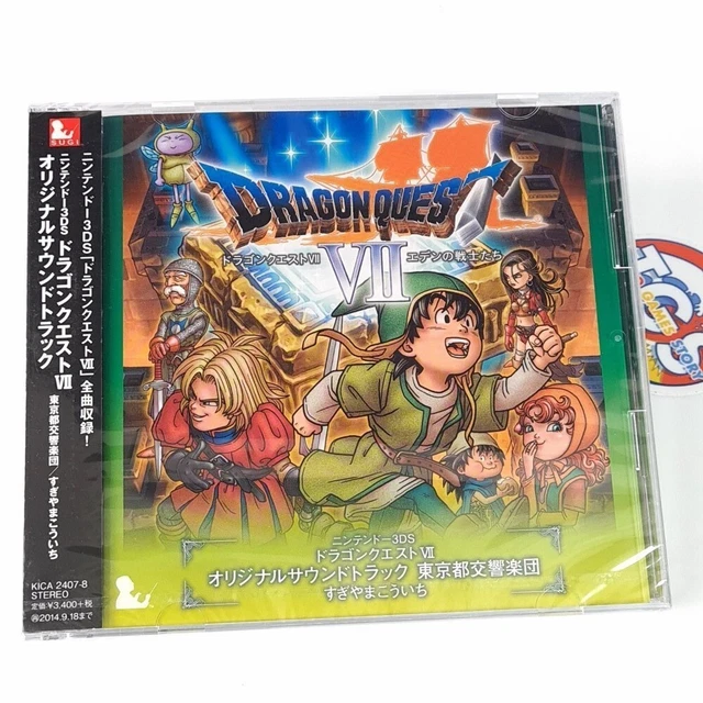 DRAGON QUEST WARRIOR VII Original Soundtrack CD OST Japan NEW 3DS Game Music EUR 41,79 - PicClick FR