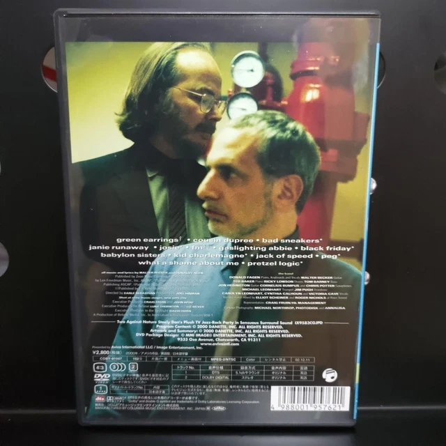 DVD STEELY DAN Secret LIVe NY G4 £40.01 - PicClick UK