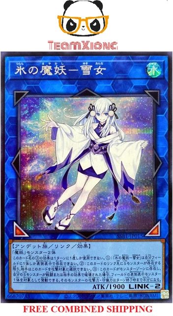 YUGIOH SECRET RARE SSB1-JP015 Yuki-Onna, the Ice Mayakashi Japanese EUR 4,52 - PicClick FR