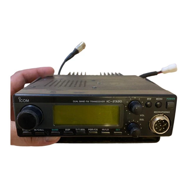 ICOM IC-2320 WIRELESS Machine HAM transceiver $183.63 - PicClick