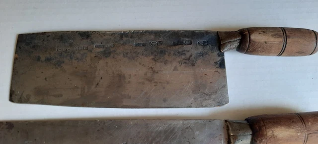 LOT OF 2 Vintage Ho Ching Kee Lee Hand Forged Chefs Meat CLEAVER Knife ...