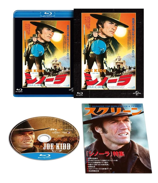 JOE KIDD (Blu-ray) Clint Eastwood EUR 67,28 - PicClick IT