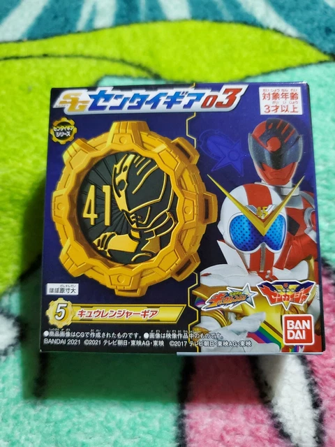 KIKAI SENTAI ZENKAIGER SHISHI RED/KYURANGER SG Super Sentai Gear 3 #41 ...