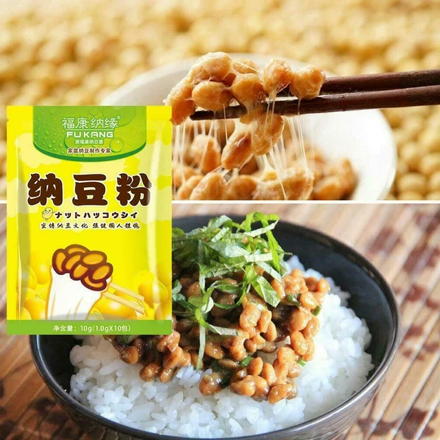 Bacillus Subtilis Natto Bacillus Natto Fermentation 10g Powder M9o7 Eur 4 05 Picclick De