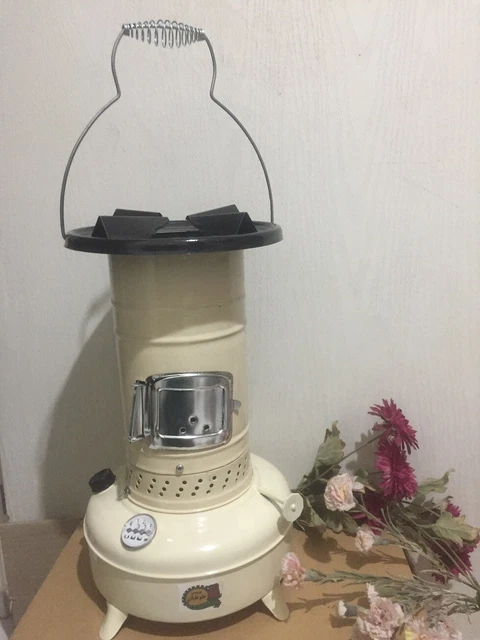 Asian Model Aladdin Blue Flame Oil Kerosene Heater Cooker | atelier ...