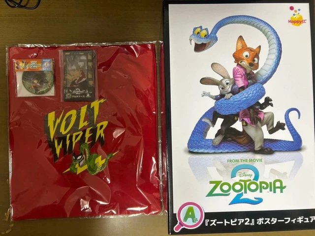ZOOTOPIA 2 HAPPY Lottery, Zootopia 2 Lottery, Prize A, Prize E, Prize H ...