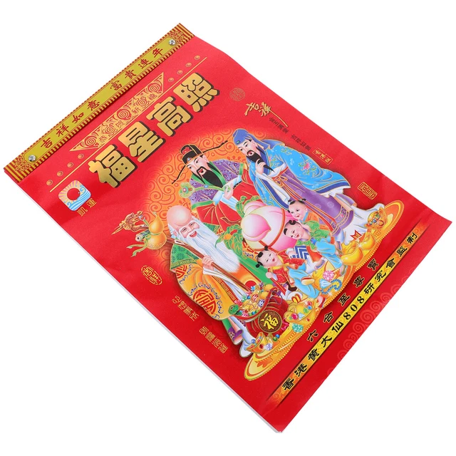 LUNAR YEAR CALENDAR of The Tiger Calendars Traditional Chinese £46.39 ...