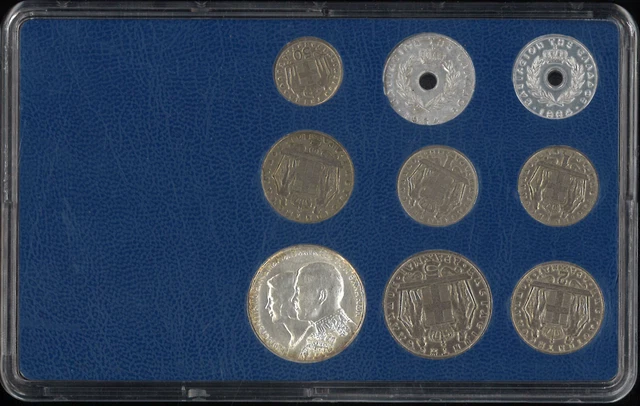 GREECE 1964 - 1967, Coins Of King Constantine Ii , Rr, Set Of 9 Coins £ ...