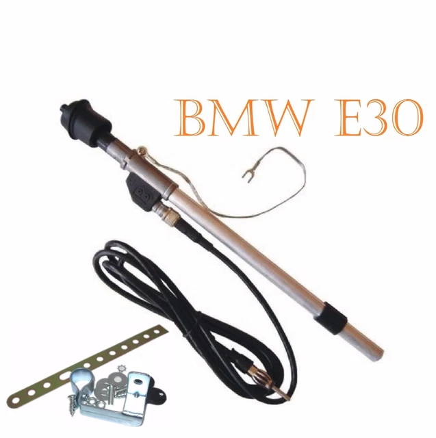 BMW E30 FENDER antenna telescopic antennas BMW E30 DIN connector NEW £ ...
