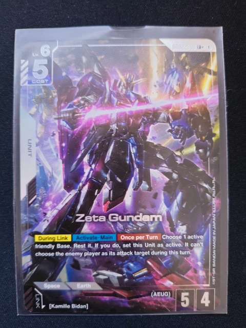 GUNDAM TCG CARD Game Dual Impact GD02-069 LR+ Zeta Gundam NM Alt Art ...