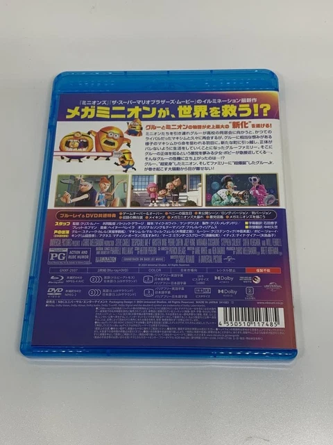 BLURAY DESPICABLE ME MiniTransformation Japan md £41.17 - PicClick UK