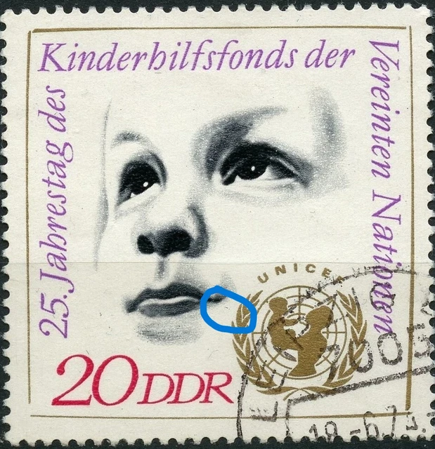 DDR PLATTENFEHLER GESTEMP. nach Schrage (ArGe, DDR Spezial) 1690 F 8 ...