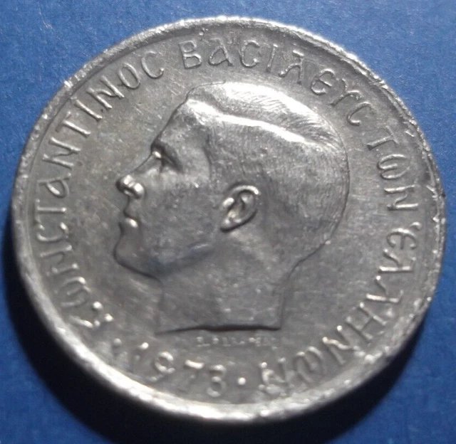 GREECE 50 LEPTA 1973-{A} Phoenix / Soldier, Konstantinos (Junta) Greek ...