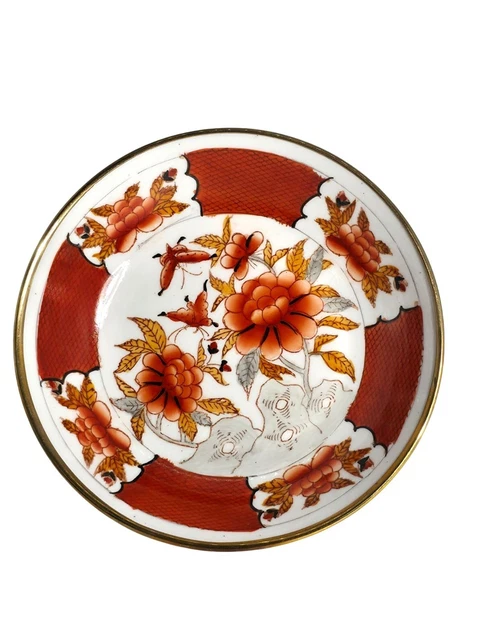 ANTIQUE CHINESE ROSE Medallion Porcelain Plate Gold Base Floral ...