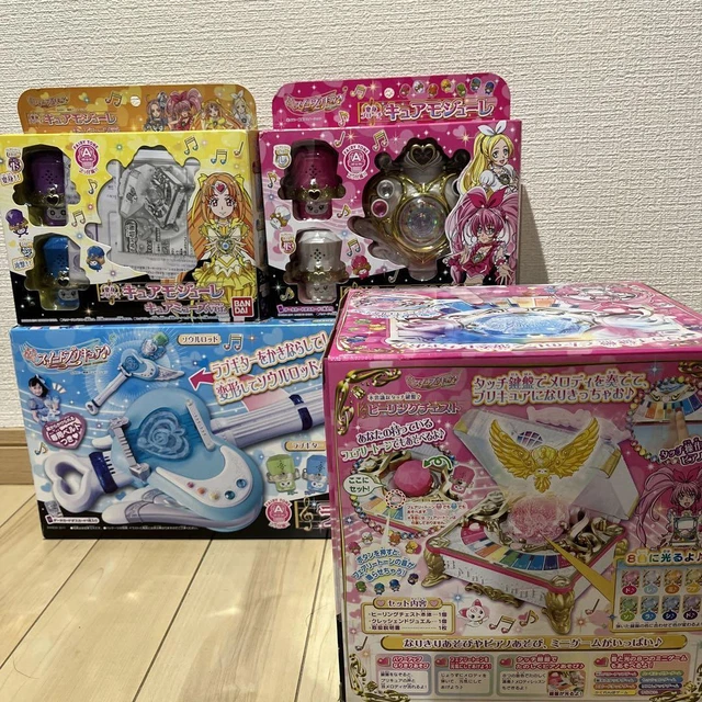 GLITTER FORCE SUITE Pretty Cure PreCure Morpher Coffret 4 pièces BANDAI ...