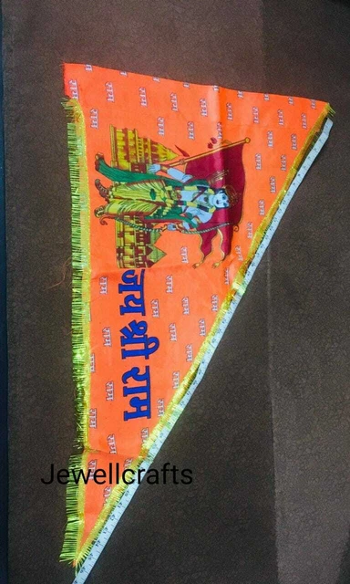 TEMPLE SHRI RAM Pataka Ram Mandir Jhanda Bhagwa safran Pataka (40x60 ...