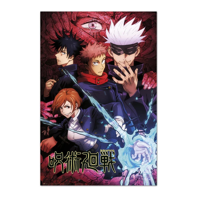 POSTER JUJUTSU KAISEN Jujutsu High EUR 6,99 - PicClick FR