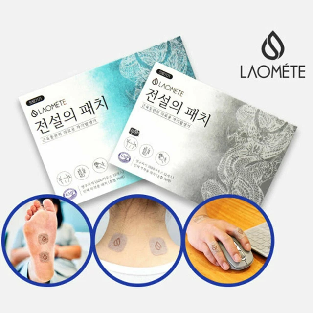 KOREAN PAIN RELIEF Magnetic Relax Patch / Legendary Patch (2 Type) By ...