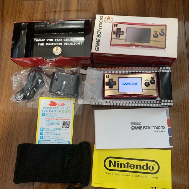 NINTENDO GAME BOY Micro Famicom 20th Anniversary Famicom Color from ...