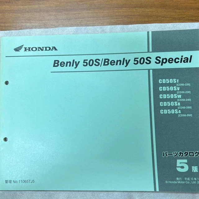 HONDA BENLY50S BENLY50S Special Parts Catalog 5th Benly 2z $32.51 ...
