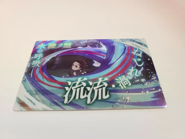 TANJIRO WATER BREATHING 6th Form: Whirlpool HoloFoil-Demon Slayer CCG ...