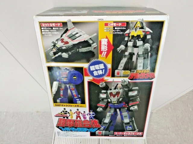 SUPER SENTAI DENJI Sentai Megaranger Delta Mega Candy toy Super Minipla ...