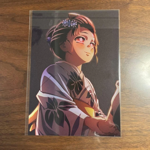 DEMON SLAYER KIMETSU no Yaiba Infinity Castle Akaza Reappearance Movie ...