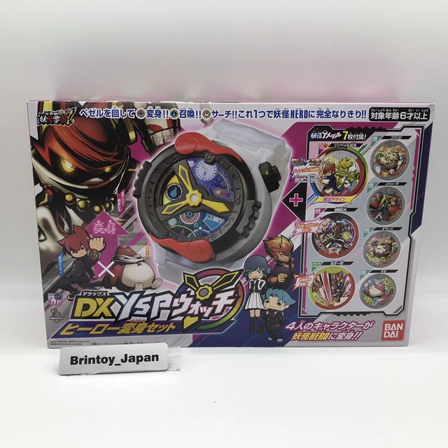 BANDAI YOKAI YO-KAI Watch DX YSP Watch Hero Makeover Set Play Toy NEW From Japan £68.21 ...