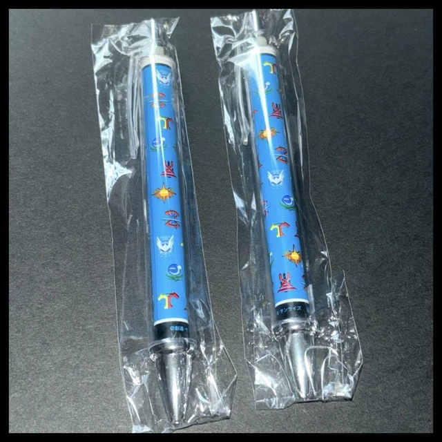 GUNDAM SEED FREEDOM Vol.7 Visitor Bonus Ball Pen #076835 £107.15 ...