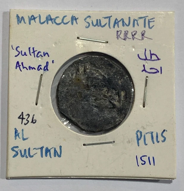 1511 MALAY MALACCA Saltanate Tin Pitis Coin - RARE $23.39 - PicClick AU