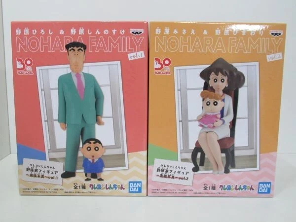 MATITA SHIN-CHAN NOHARA Famiglia Figura Foto vol.1 vol.2 Nuovo ...