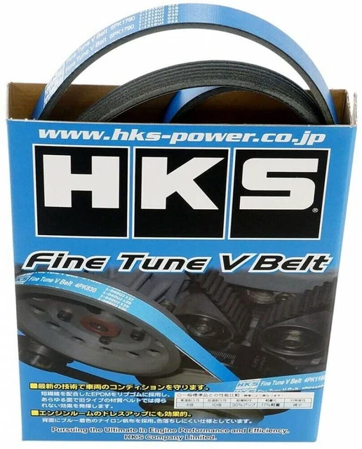 HKS GENUINE FINE TUNE FAN V-BELT For LANCER EVOLUTION 7-9 CT9A 4G63 24996-AK019 $211.96 ...