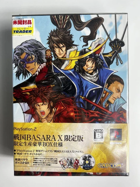 SENGOKU BASARA X Cross édition limitée PS2 PlayStation2 NTSC-J neuf non ...