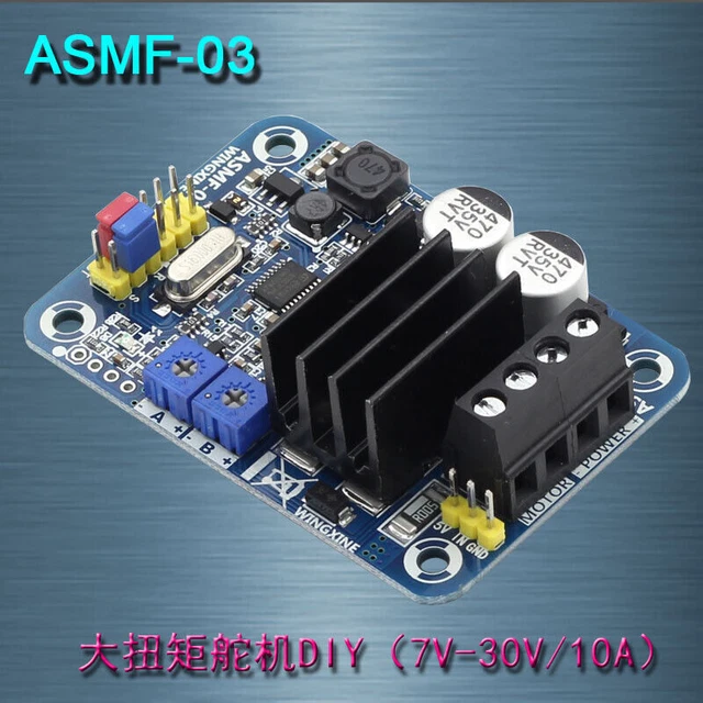 FREE SHIPPING ASMF-03-CHANNEL high-torque servo controller Servo DIY ...