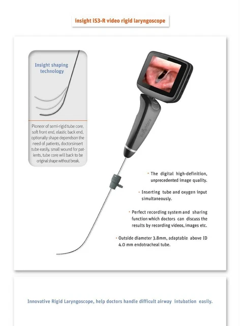 INSIGHTERS IS3-R VIDEO Rigid Laryngoscope Fast Airway Intubation HD FDA ...