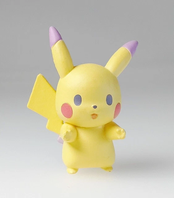 Pikachu Pokemon Gacha Mini Figure Maeenarae Japanese Nintendo From
