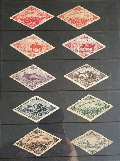 RUSSIA USSR SOVIET Tuva stamps 1936 MH & Used cat $USD $240 as per ...