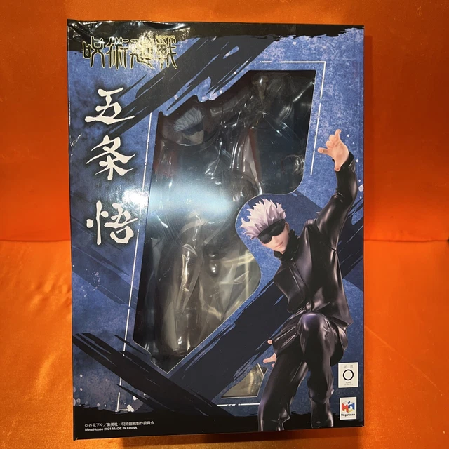 SATORU GOJO FIGURE Jujutsu Kaisen Tokyo Jujutsu High School Megahouse ...
