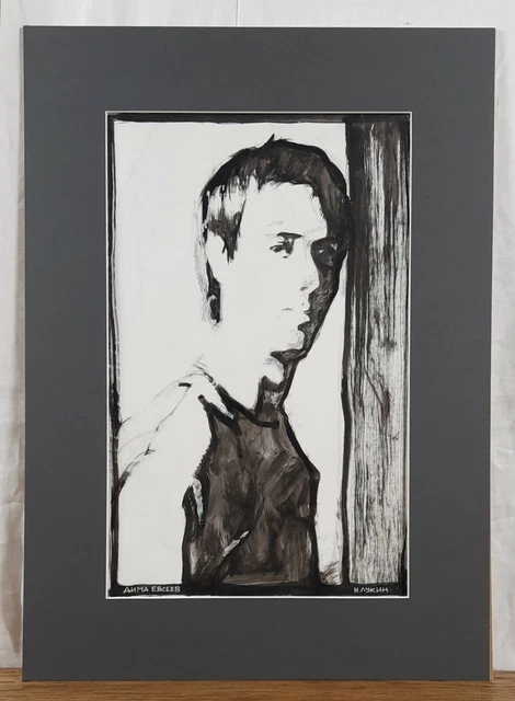 ORIGINAL INK DRAWING, Male Portrait, Ukrainian artist Lukin, European Fine Art $159.80 - PicClick CA