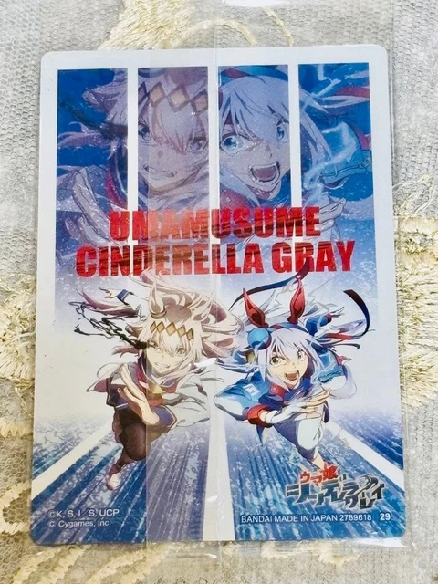 UMA MUSUME CINDERELLA Gray Twin Wafer Oguri Cap Tamamo Cross SR Card £ ...
