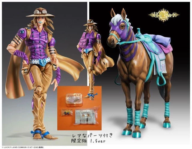 SUPER FIGURINE ACTION Gyro Zeppeli Ver1.5 Valkyrie DE JOJO Bizarre ...