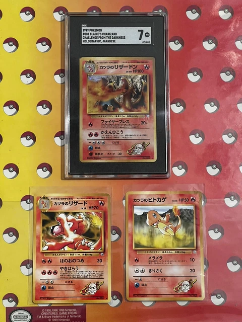 SGC 7 BLAINE'S Charizard Evolution Bundle - Japanese Gym Challenge ...