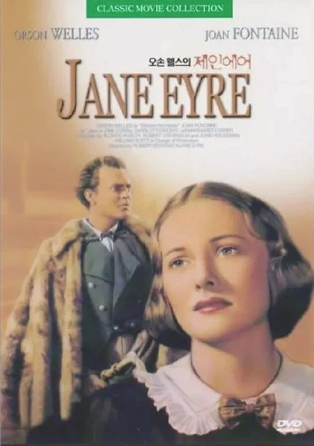 JANE EYRE DVD 1944 starring orson welles and joan fontaine £6.99 ...